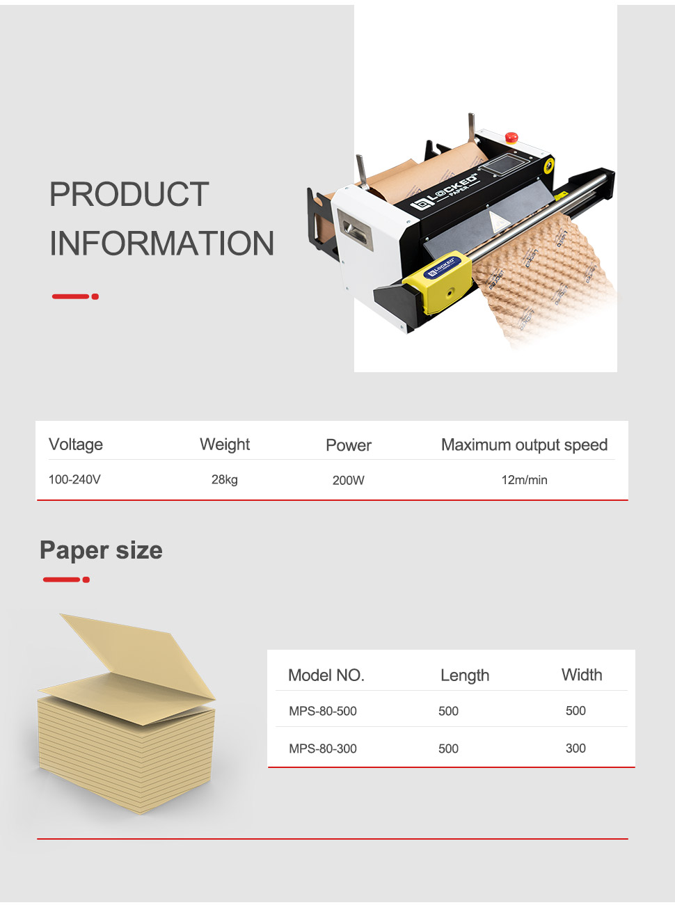 Paper Bubble Wrap Machine - LockedAir