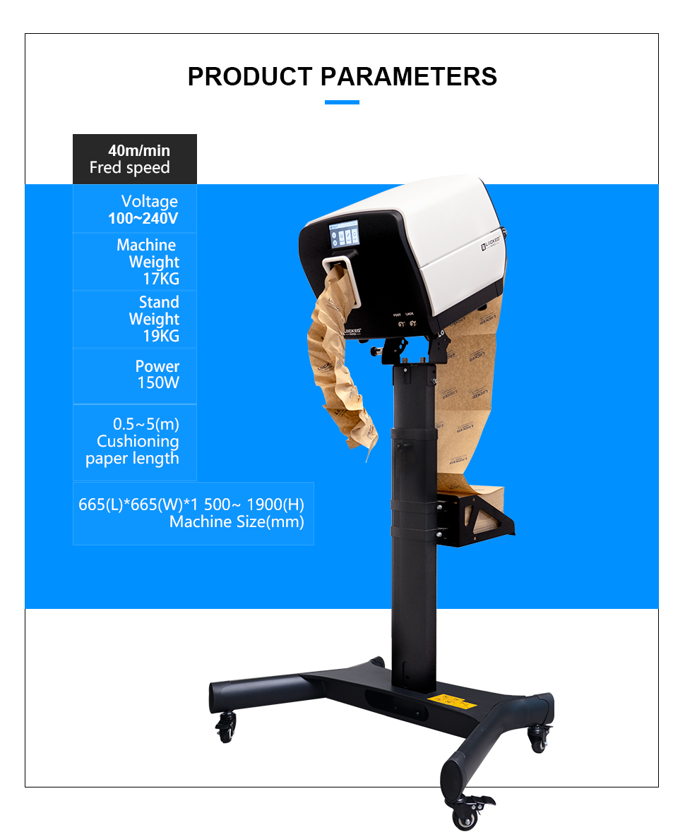 LP- V1 Paper void-fill and light load blocking system - Hangzhou Bing ...